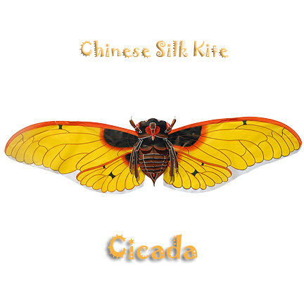 Silk Cicada Kite - Yellow - Chinese Kites